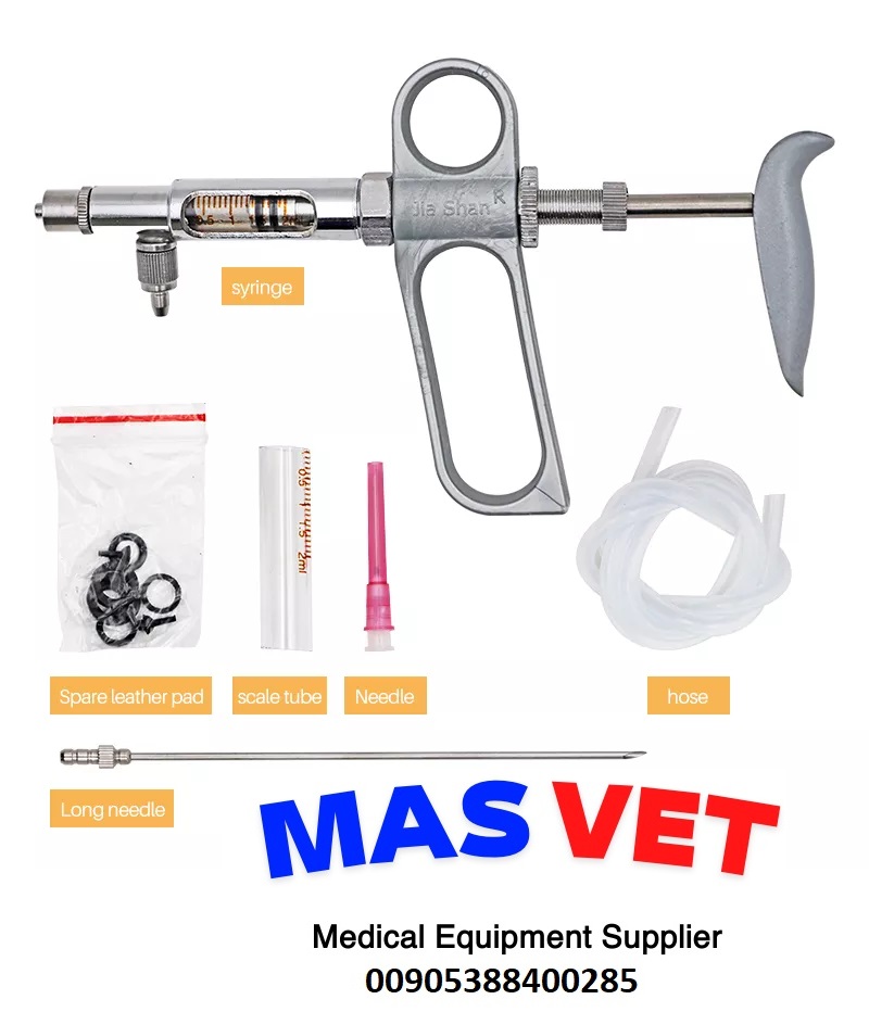MAS VET 2025 - Veterinary Metal Automatic Vaccinate Syringe Self-refill ...