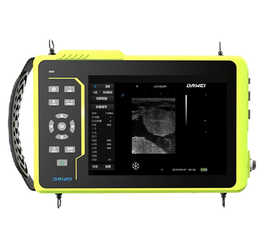MAS VET 2025 - Y6 Veterinary Ultrasonic Diagnostic Apparatus